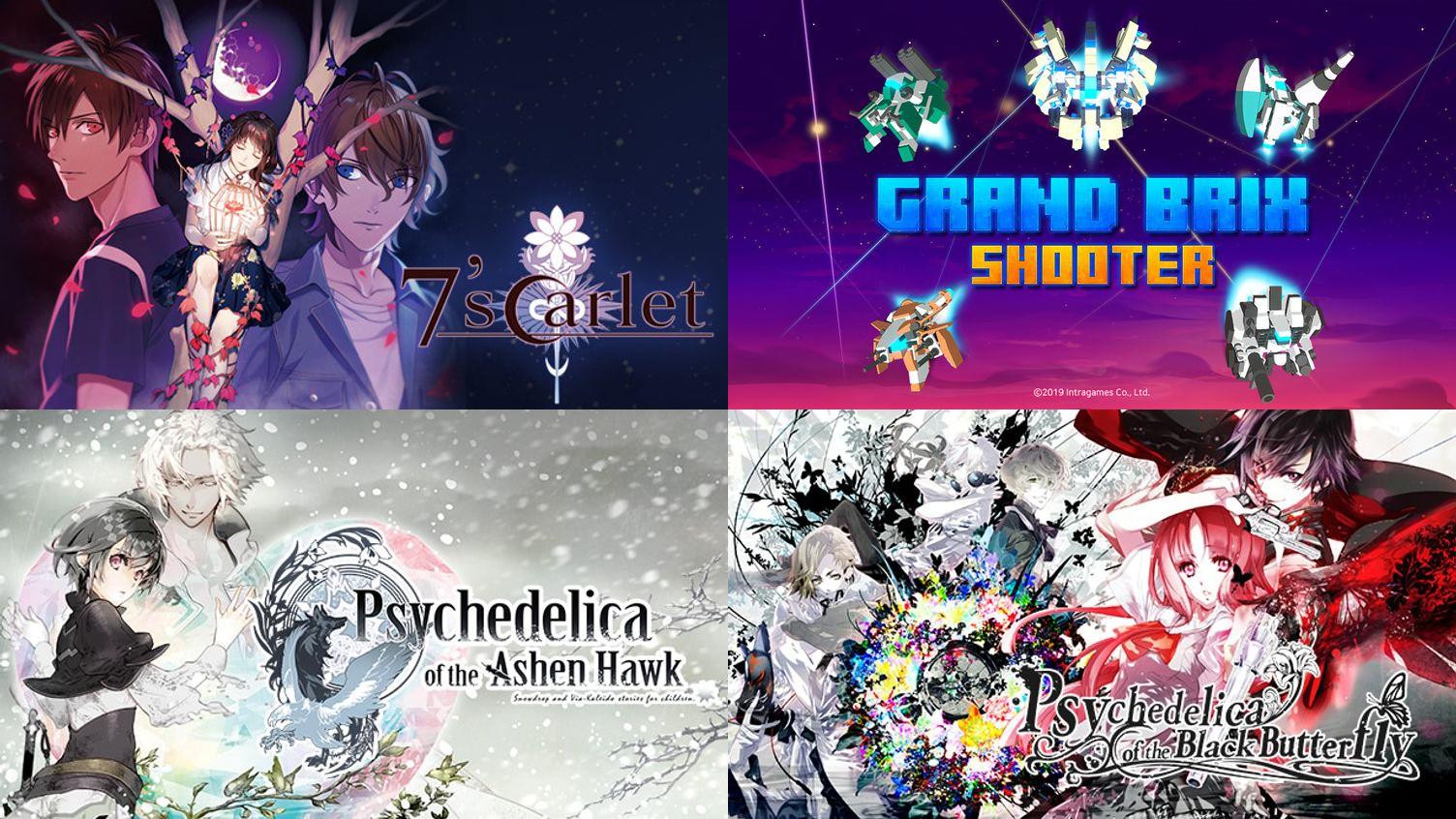 Intragames | PC and Steam Keys | Fanatical