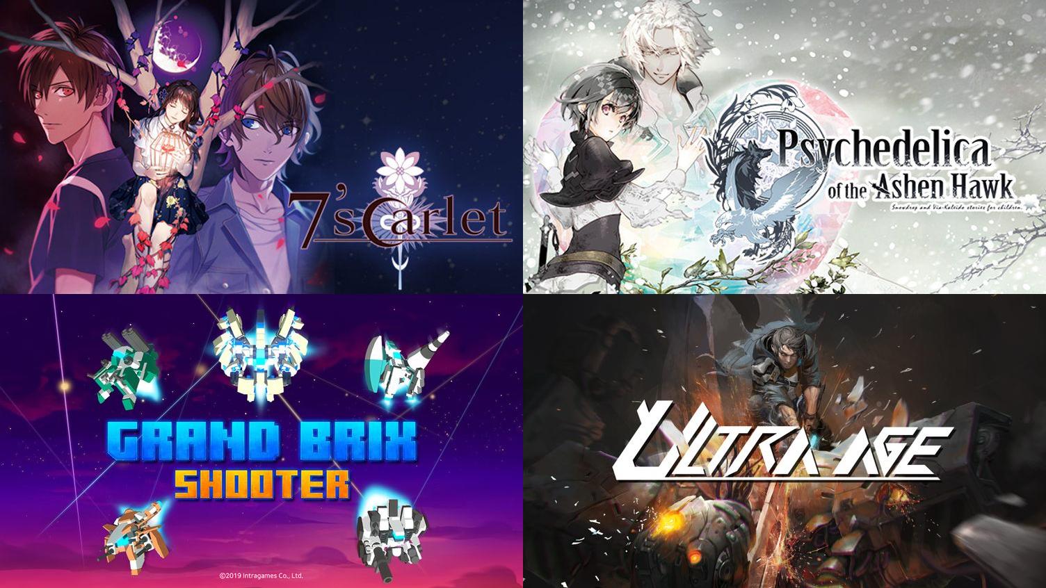 Intragames | PC and Steam Keys | Fanatical