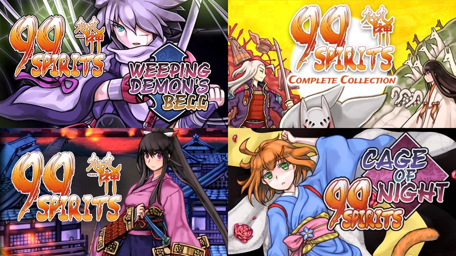 99 Spirits Games | PC and Steam Keys | Fanatical