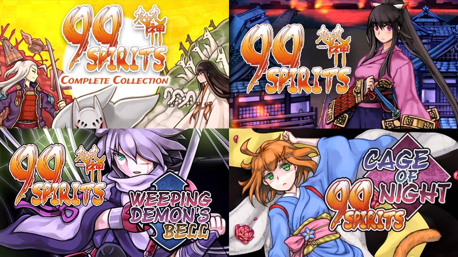 99 Spirits Games | PC and Steam Keys | Fanatical