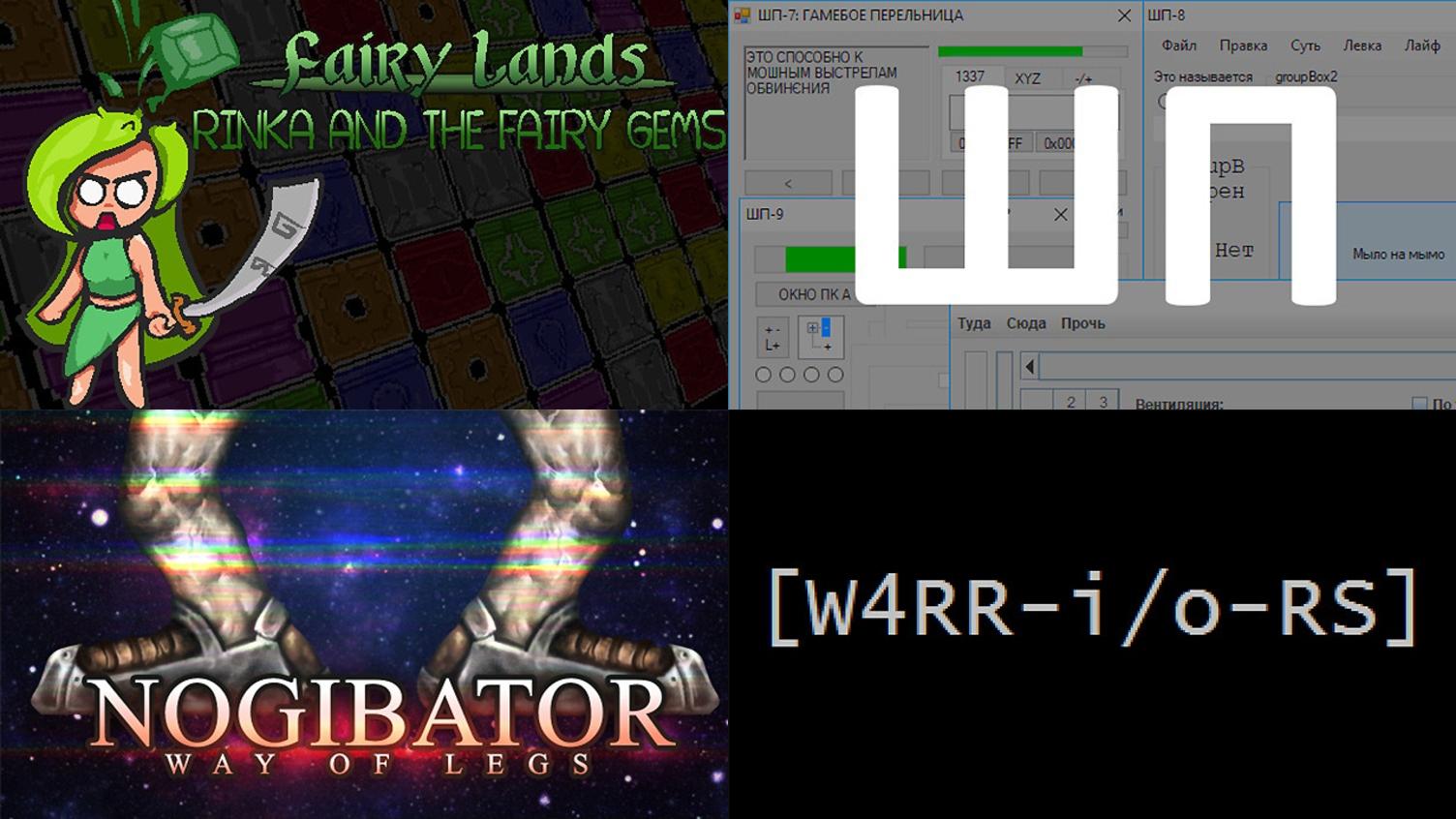 Xitilon Games | PC and Steam Keys | Fanatical