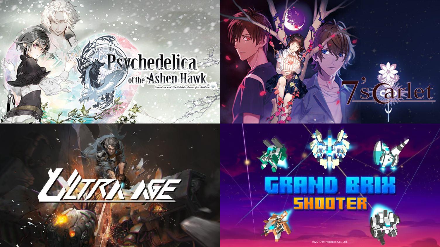 Intragames | PC and Steam Keys | Fanatical