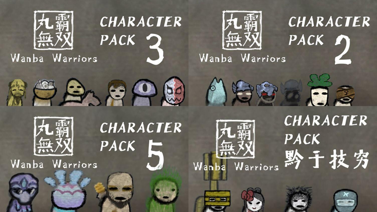 BD Games | PC and Steam Keys | Fanatical