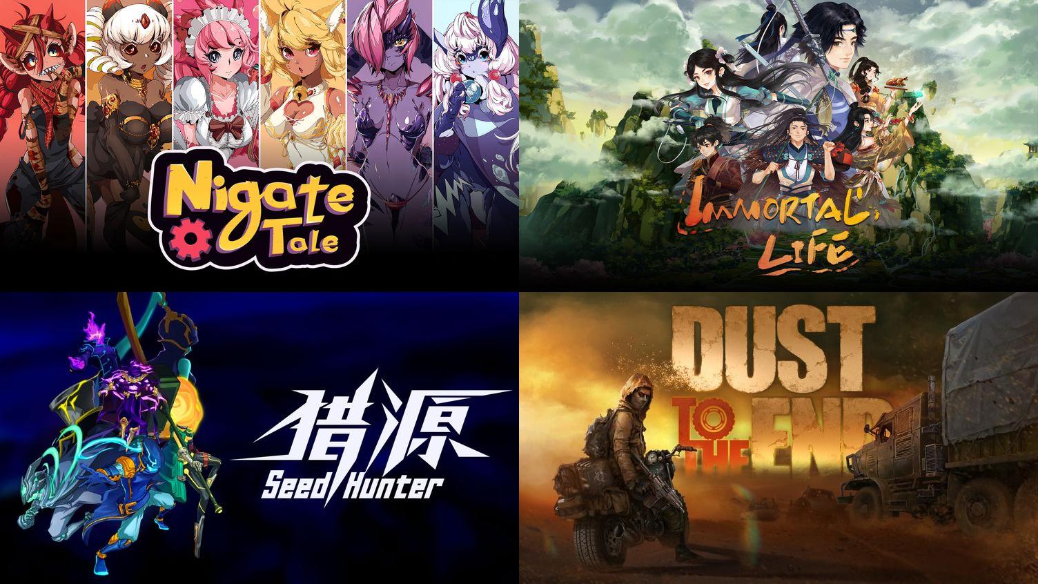 2P Games | PC and Steam Keys | Fanatical